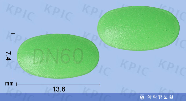 의약품정보 검색