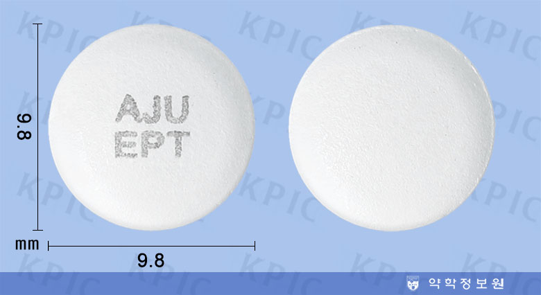 의약품정보 검색